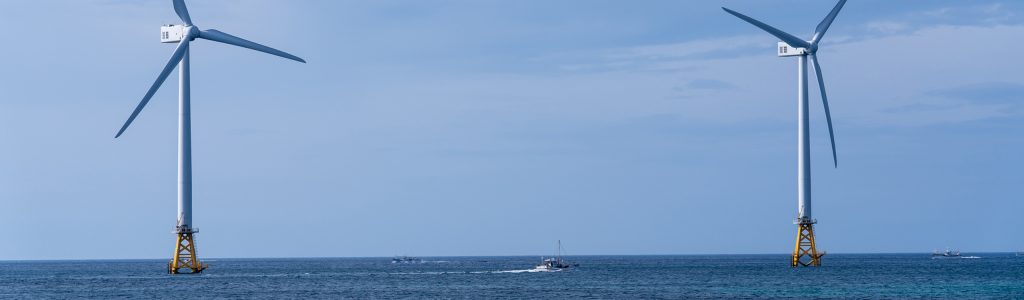 NJDEP| Offshore Wind | About Offshore Wind