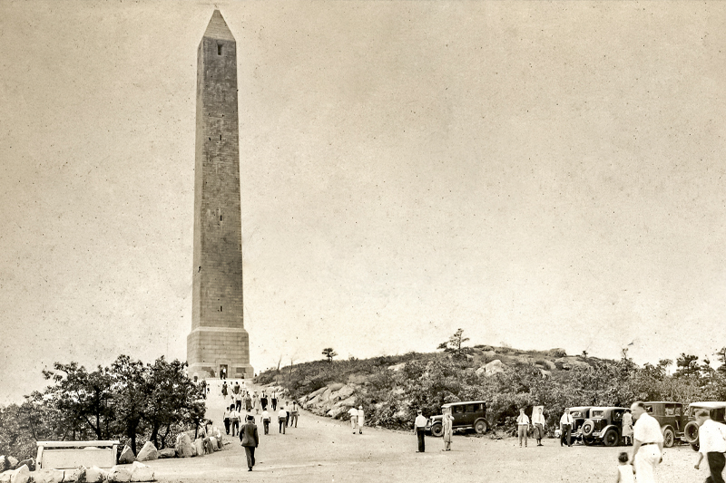 High Point Monument - State Parks, Forests & Historic Sites